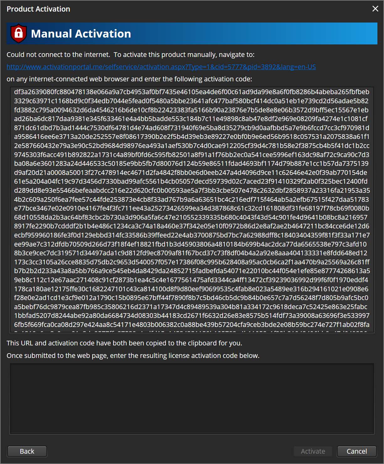 Activating an Inspire Cloud Key